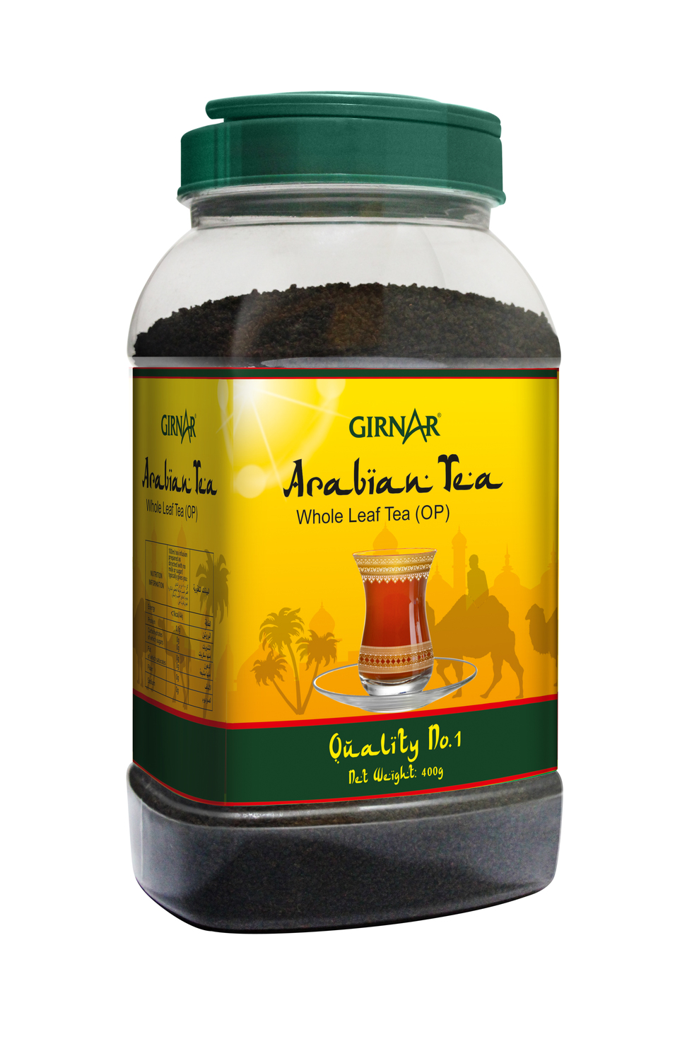 Products | Al Oufouk Co